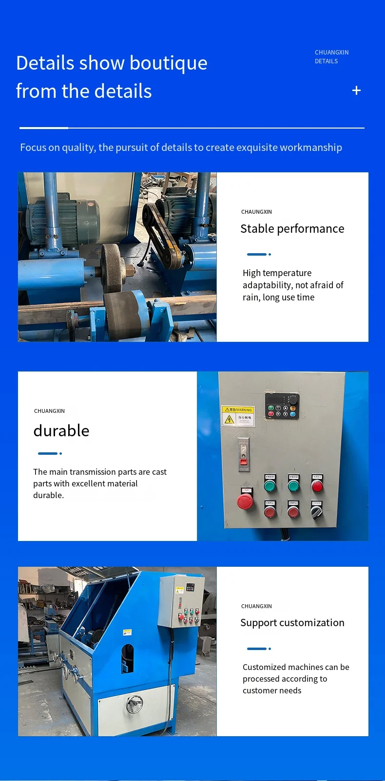 Double Round Tube Automatic Polishing Machine Hardware Surface Grinding ...