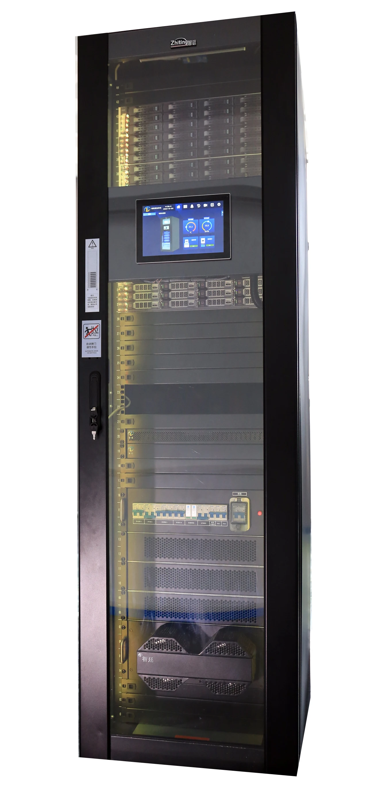 42U Server Rack - Cold Aisle Containment System for Data Centers