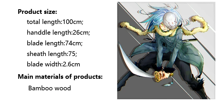Rimuru Tempest Anime Cosplay Wood Swords for Kids & Teens - Perfect for ...