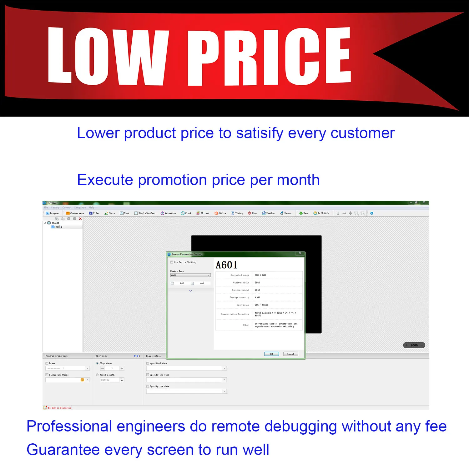 Absen P3.91 Indoor Led Video Wall Panels - Portable & Bright