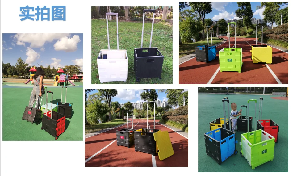 Plastic Rolling Fold Up Pull Trolley Shopping Cart - Buy Rolling ...