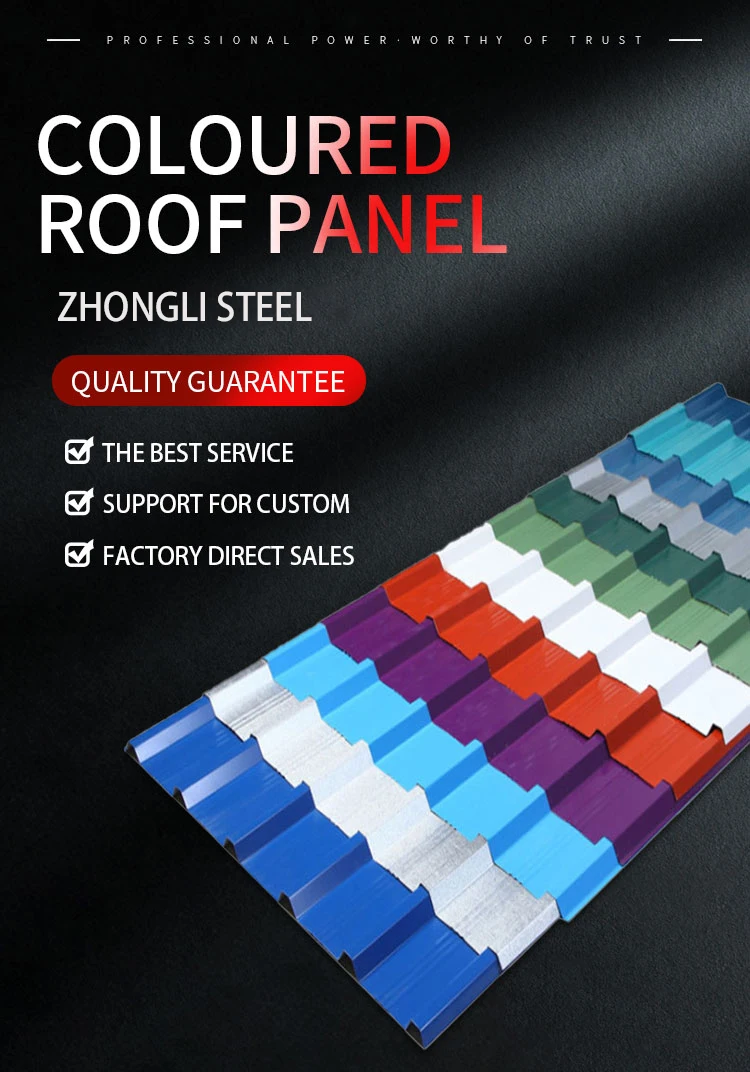 18 20 22 Gauge Corrugated Galvanized Zinc Roof Sheets Iron Metal Colour ...