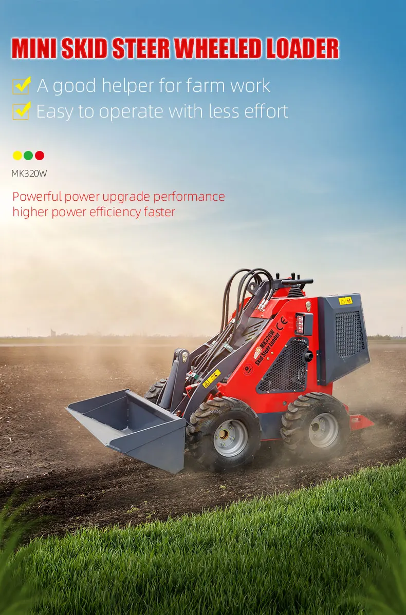 Mk320 Mini Loader With Easily And Quickly Attach Different Functional ...