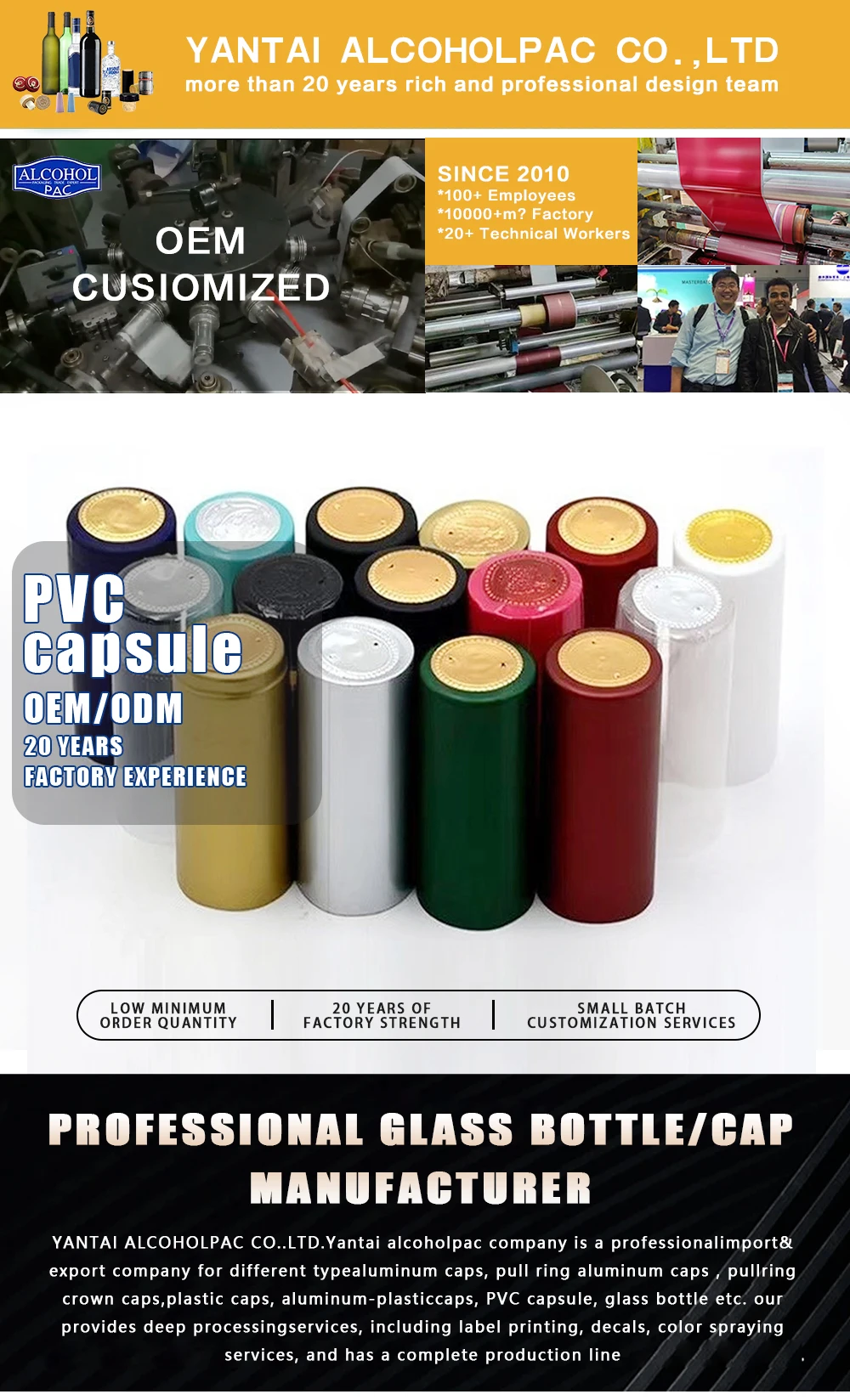 Oem Biodegradable Capsule With Different Logo For Glass Bottle And ...