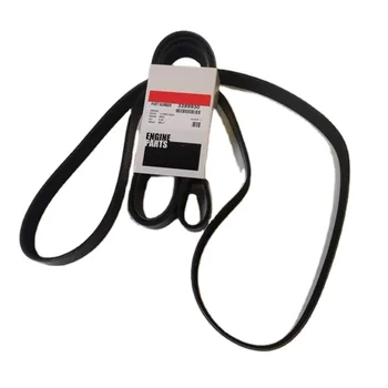 High Performance 4bt Qsb4.5 Diesel Engine Industrial Machinery Parts ...