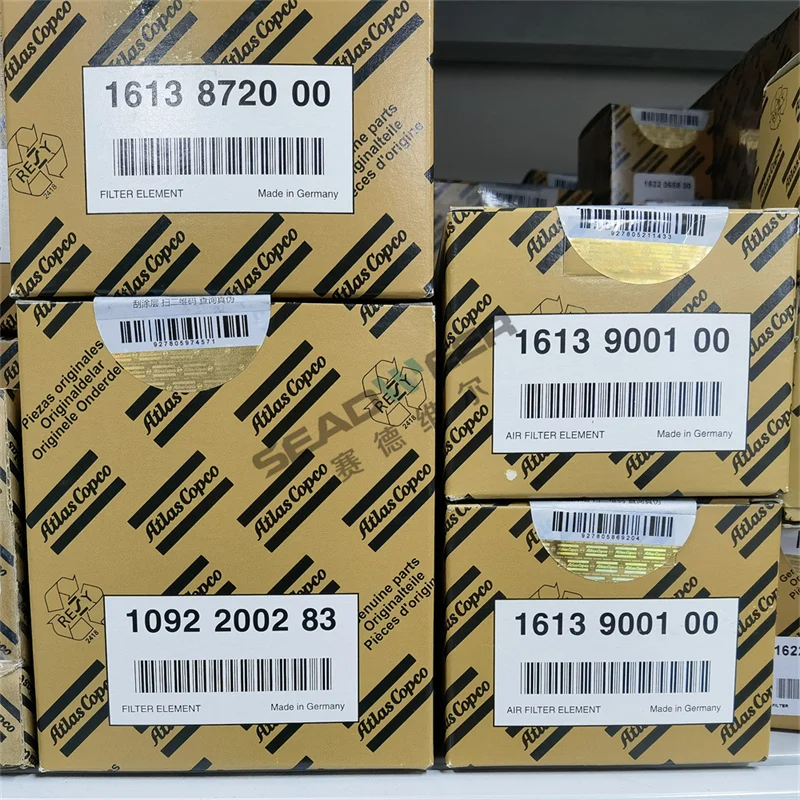 Atlas Copco Screw Air Compressor Spare Parts - Oil Filter