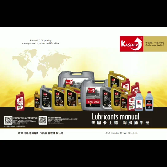 Kasder 10w40 Engine Lubricating Oil - Buy 10w40 Engine Oil,Guangzhou ...