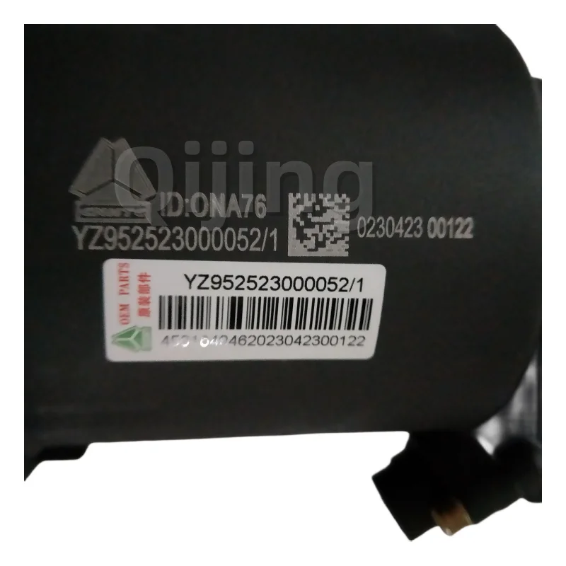 Genuine HOWO SINO Truck Clutch Operating Cylinder YZ952523000052 for ...