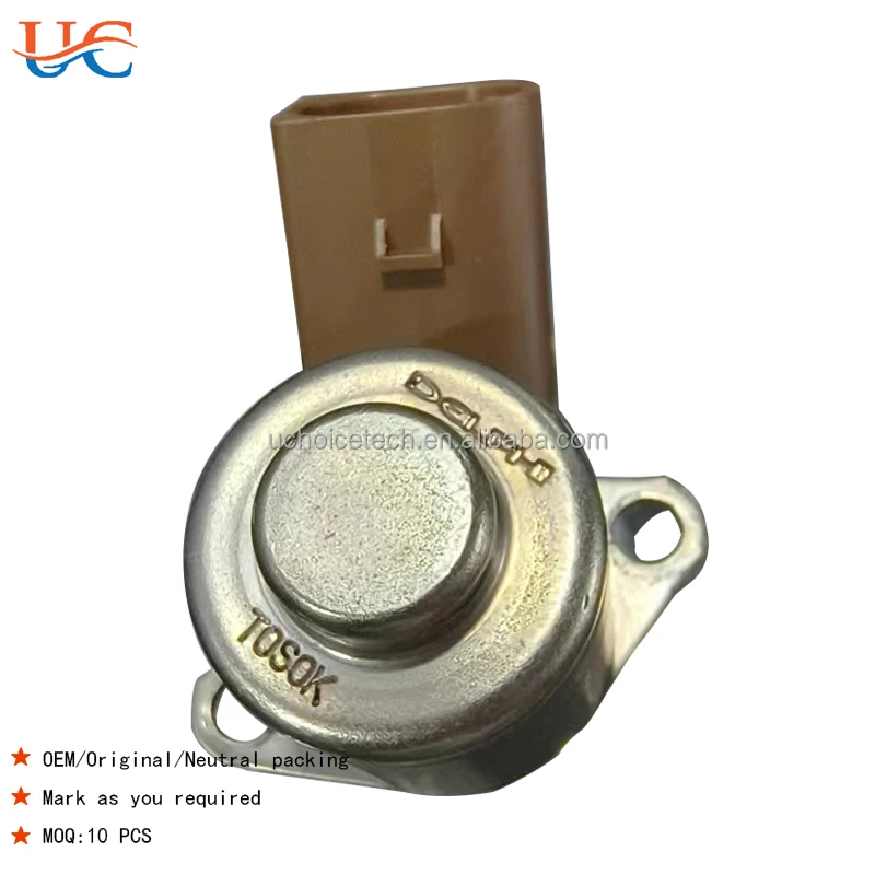 Common Rail Fuel Injection Pump Metering Control Valve 28233373 ...