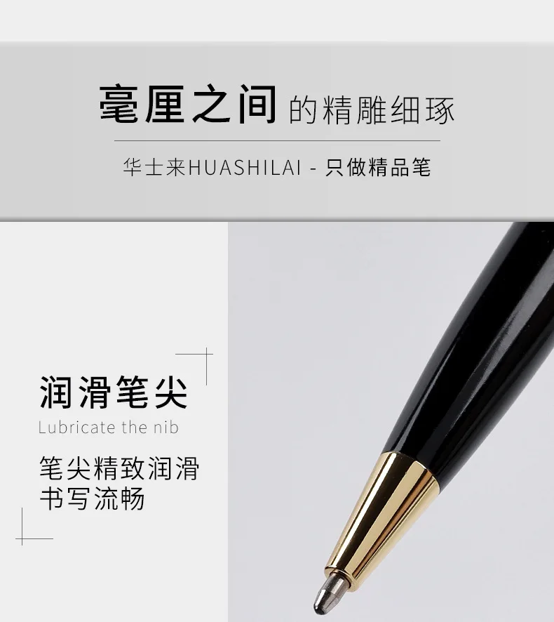 Cheap Gift Metal Hotel Ball Pen - Ritz Carlton Personalized