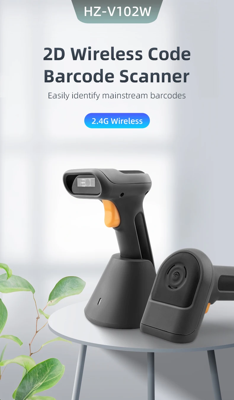 Warehouse Barcode Scanner 2.4GHz Wireless Barcode Reader 1D/2D Barcode ...