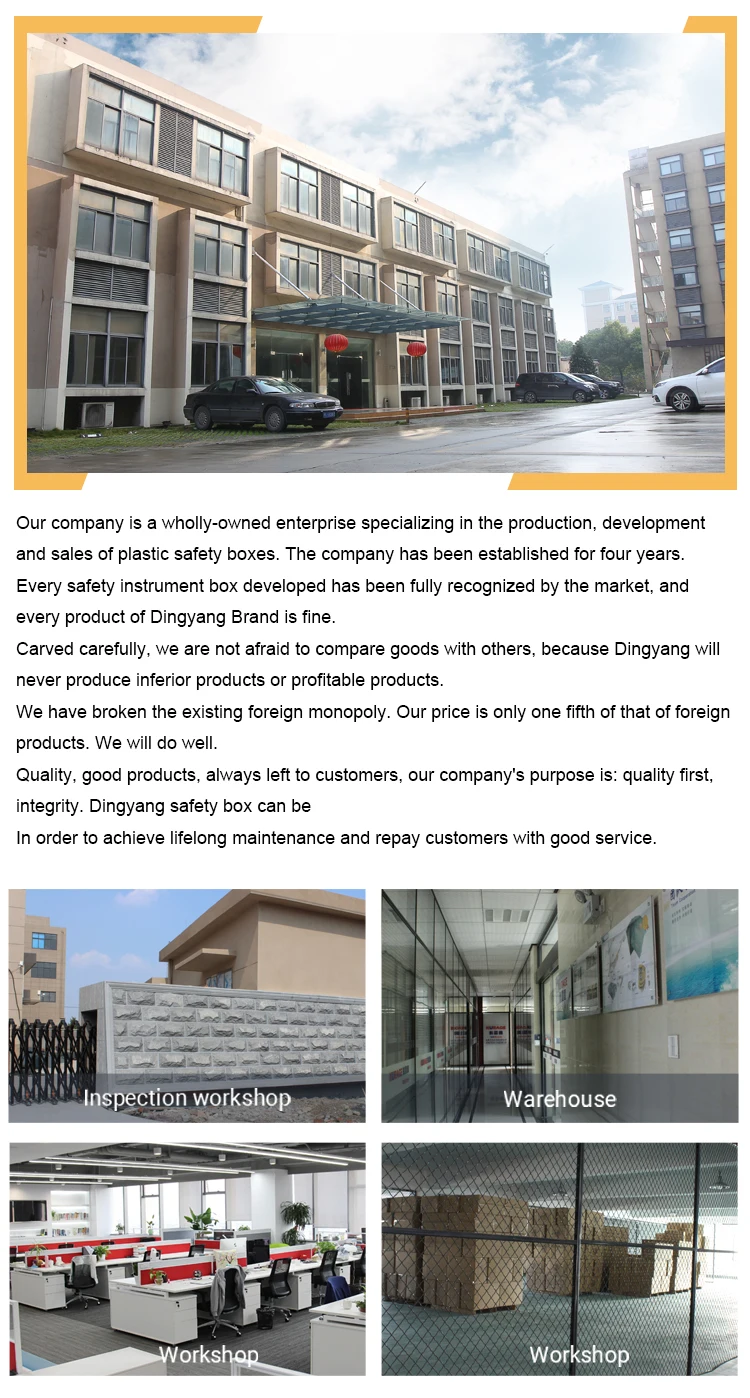 D2816 Hard Shell Square Plastic Equipment Flight Case With Pick N Pluck ...