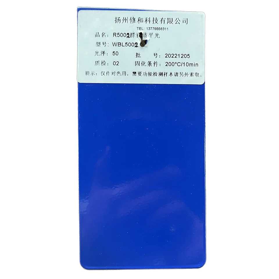 Electrostatic Sprayed Powder Coating Mainly Epoxy Metal for Chrome ...