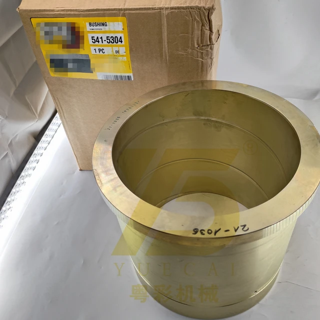 Guangzhou Tianhe District Zhuji Yuecai Machinery Business Department ...