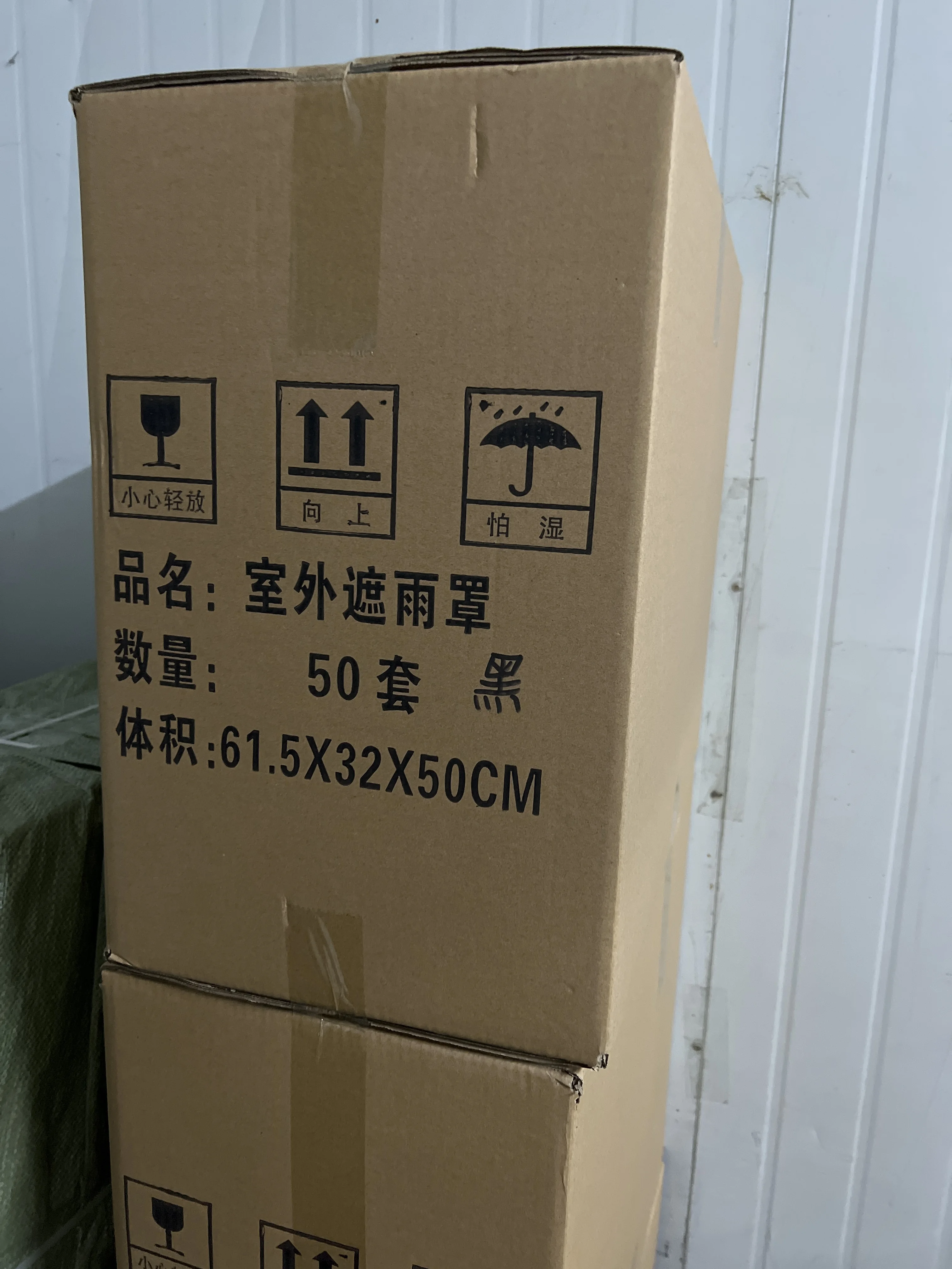 Custom Wall Mounting Rainproof CCTV Cameras - Secure & Durable