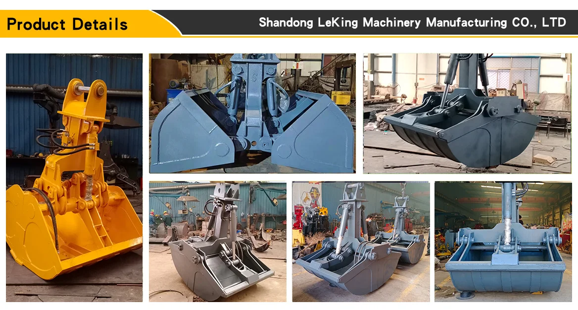 Excavator Hydraulic Shell Bucket Has Powerful Digging Characteristics ...