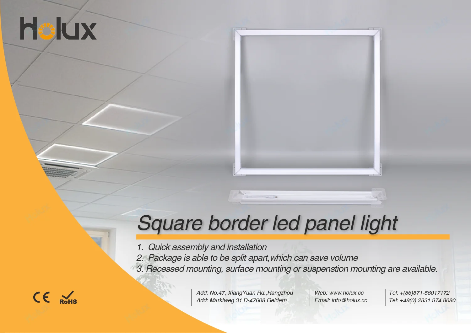 Holux LED Panel Lights - Efficient and Versatile Solutions