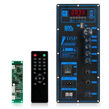 Vire Audio Amp Module Subwoofer 4 Ohm 60w Speaker Usb Bluetooth ...