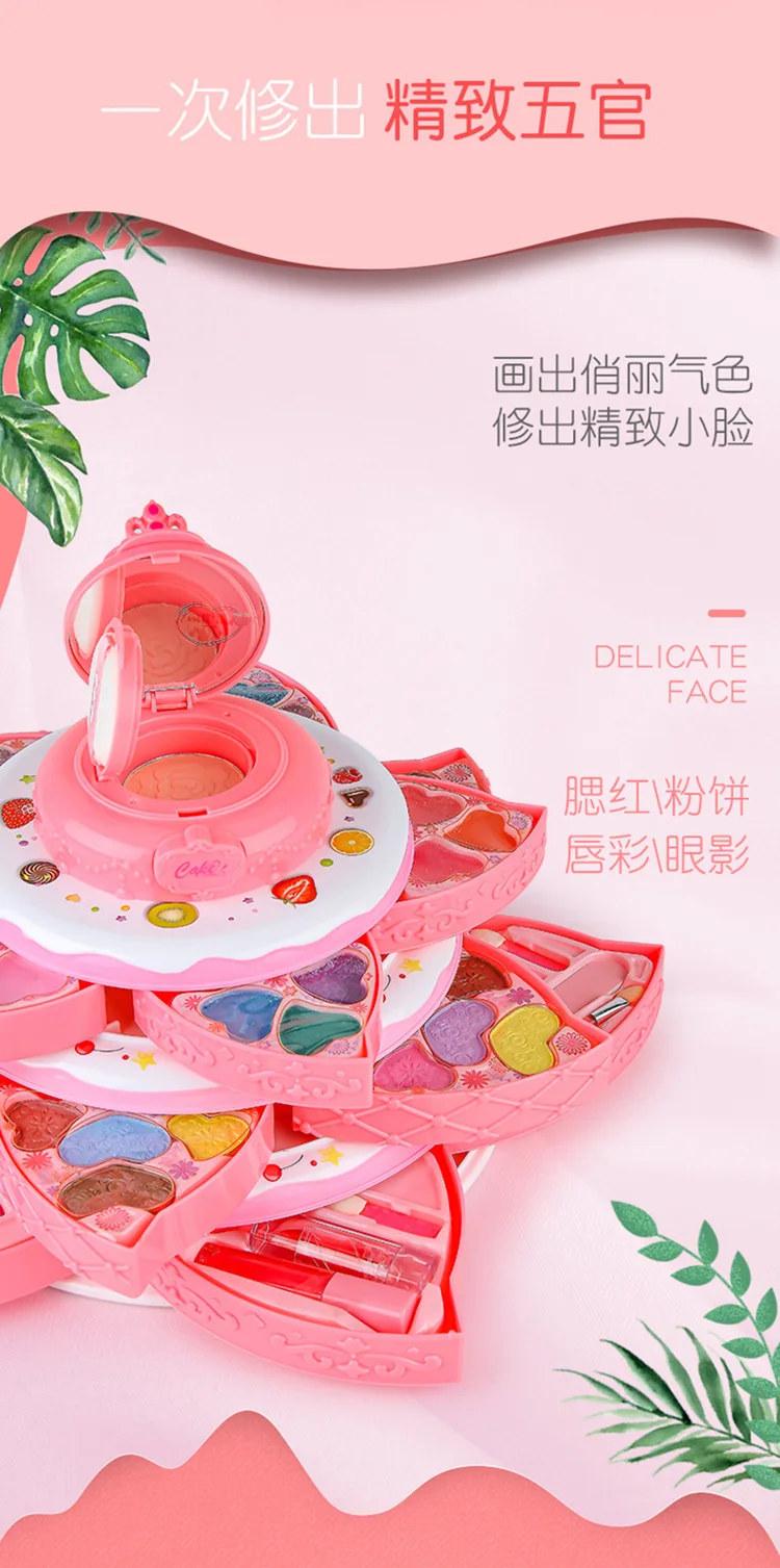 Popular High Quality Safety Cute Pink Cosmetics Box Game Kids Makeup ...
