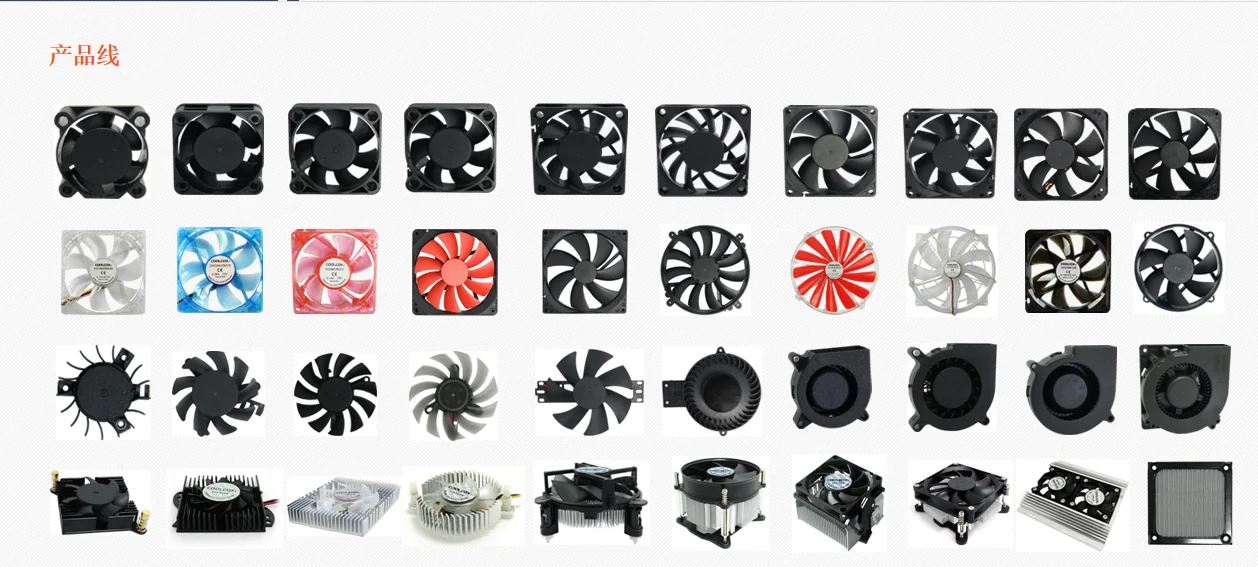 Aidecoolr 4510 Bldc Brushless 24v Ventilation Dc Motors 5v Mini Cooling ...