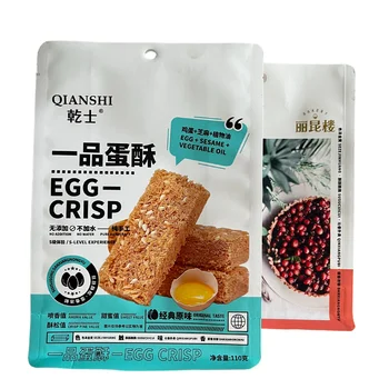 Custom Shape Snack Crisp Food Flat Bottom Pouch Bags Aluminum Foil Bags ...