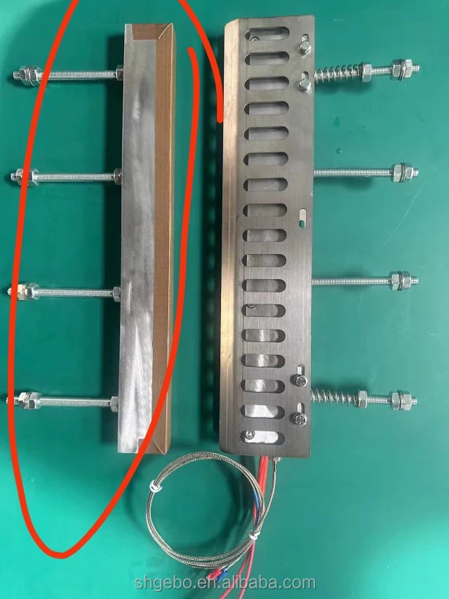 Spare Parts for Shrink Wrap Machine - Heat Sealing Cutter Blade