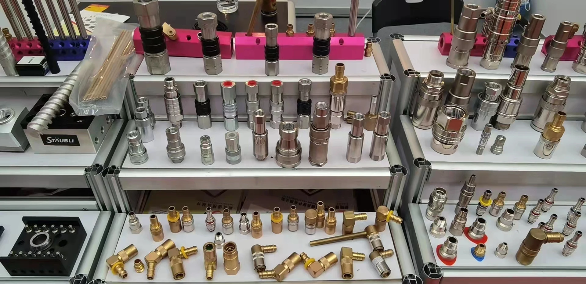 Brass Circle Coupling Hose Connector Male to Female Fittings in Pipe ...