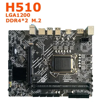 H510 D4 Motherboard Supports 10th 11th Generation Lga1200 Cpu Processors 10500 10700 Dual ...