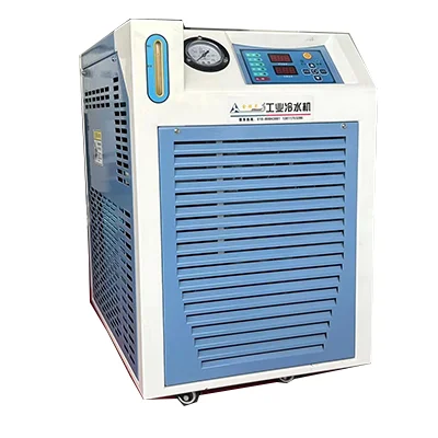 Custom Oem Air Cooled Industrial Chiller Oercurrent Protection High And ...