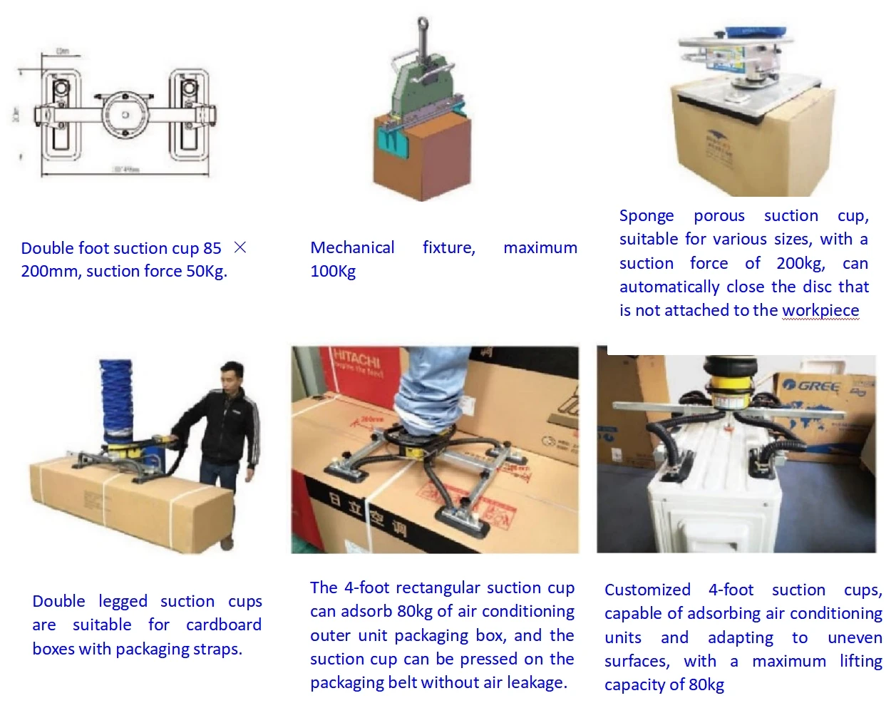 Carton Vacuum Suction Equipment Vacuum Tube Lifter - Buy Vacuum Lift ...