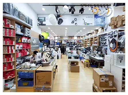 Company Overview - Guangzhou Yuer Photographic Equipment Co., Ltd.