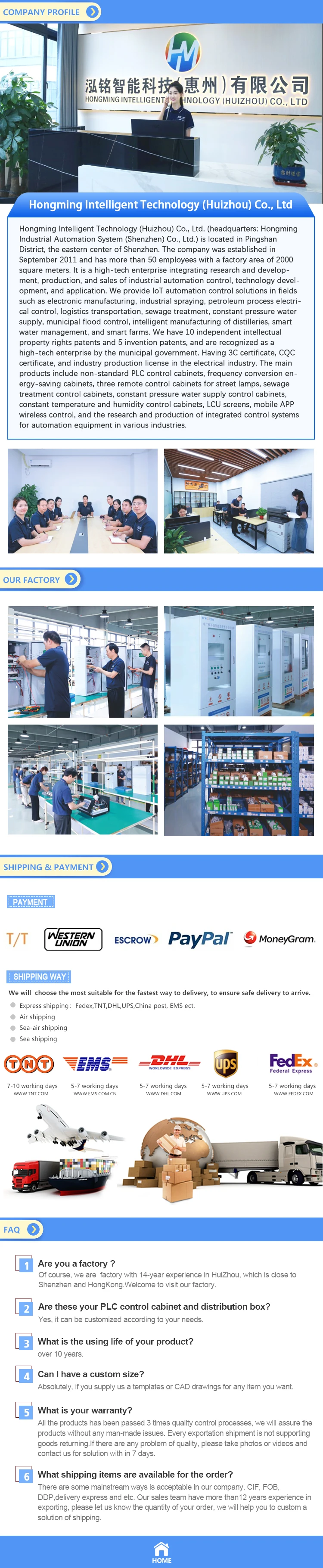 Lighting Distribution Board Outdoor Distribution Box Indoor ...