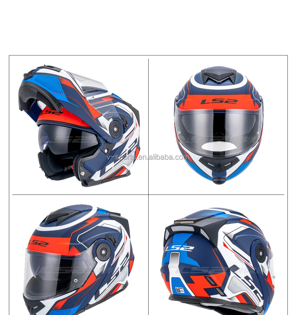 2023 LS2 FF345 Flip up Motorcycle Helmet - Modular & Dual Visor