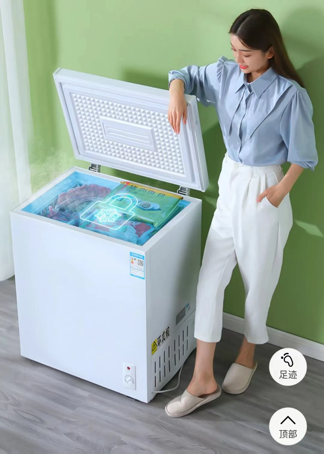 Mandinghua Mini Freezer - Compact, Efficient Cooling