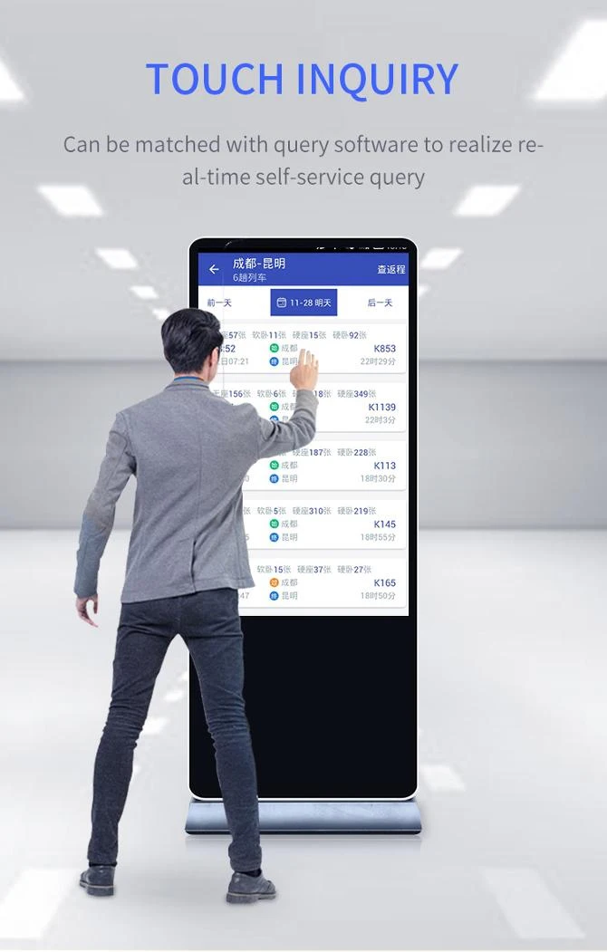 Indoor Shopping Mall Lcd Digital Signage Floor Standing Digital Signage ...