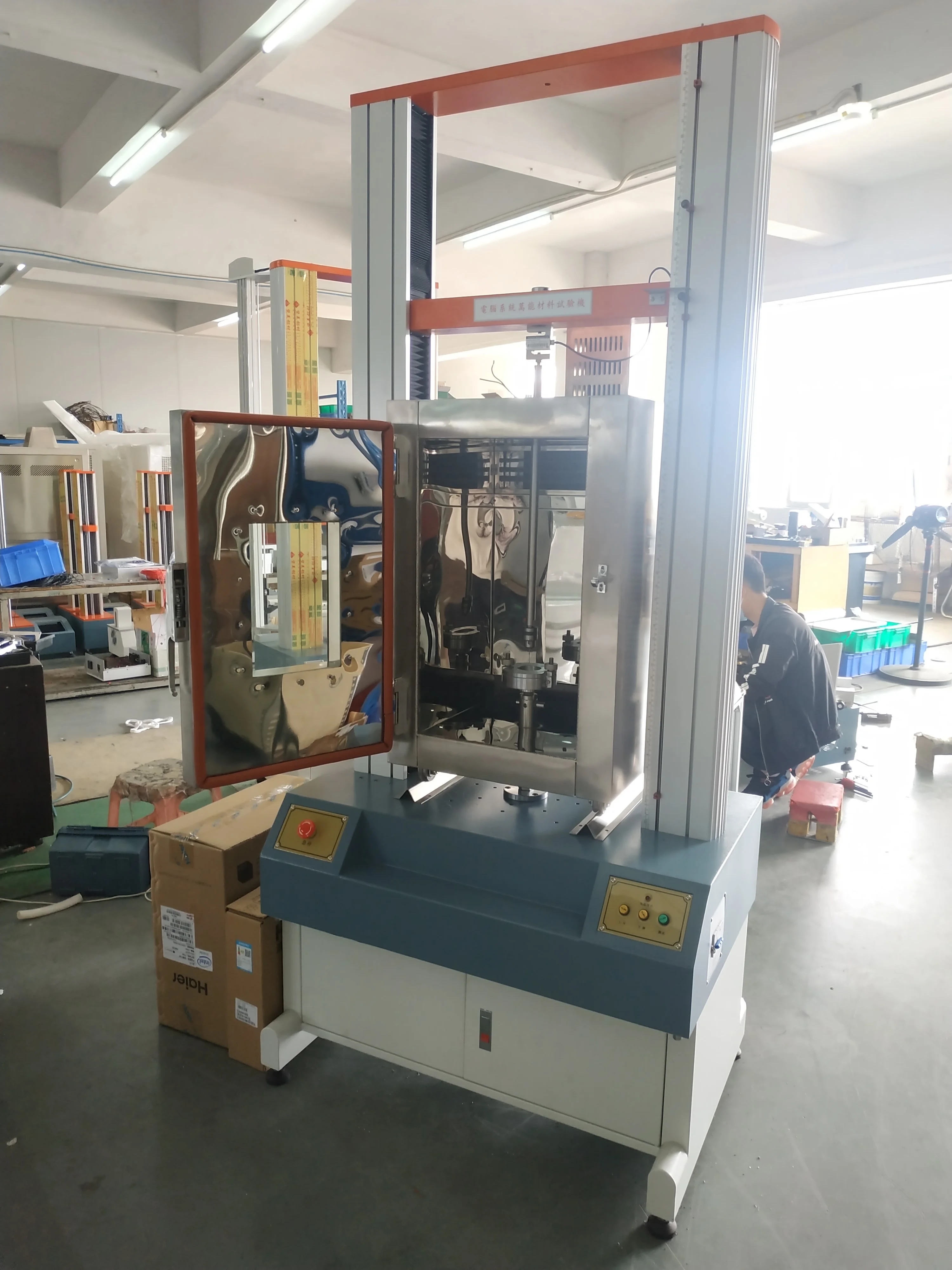 ASTM D638 ISO 6892 ASTM E21 High and Low Temperature Tensile Testing ...