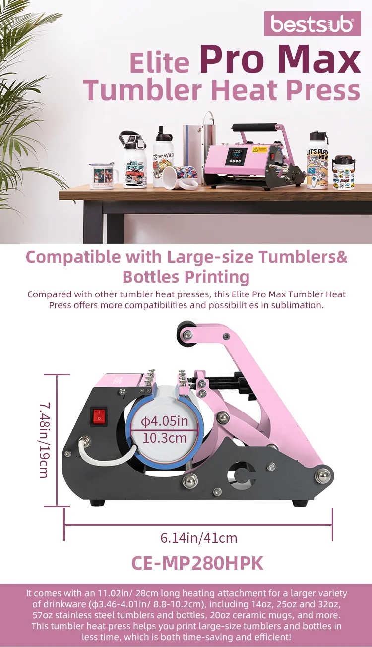 Bestsub 40oz Elite Pro Max Tumbler Wrap Mug Press Heat Transfer Press ...