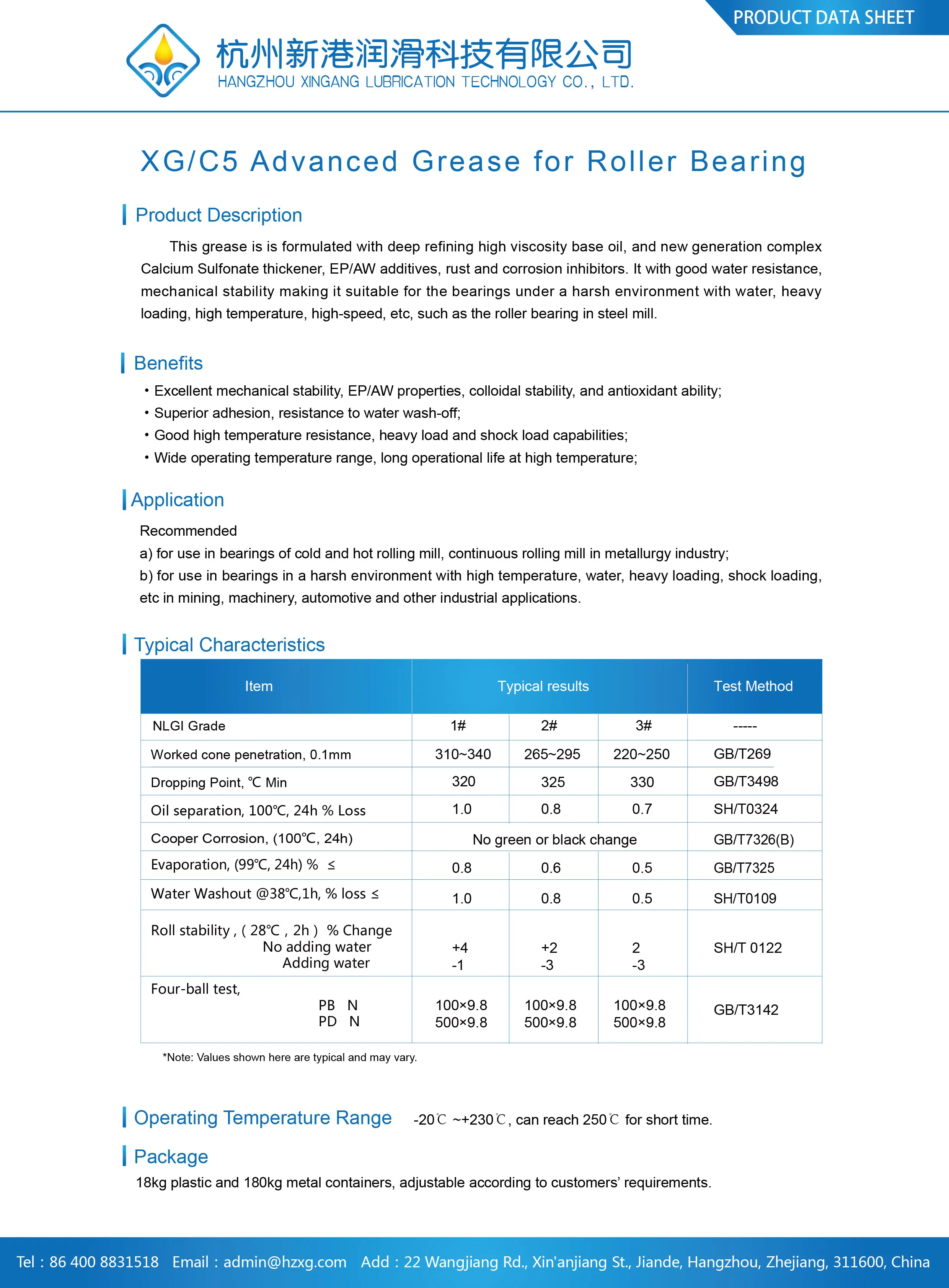 180kg Drum Packed Red High Temperature Calcium Sulfonate Grease - Buy ...