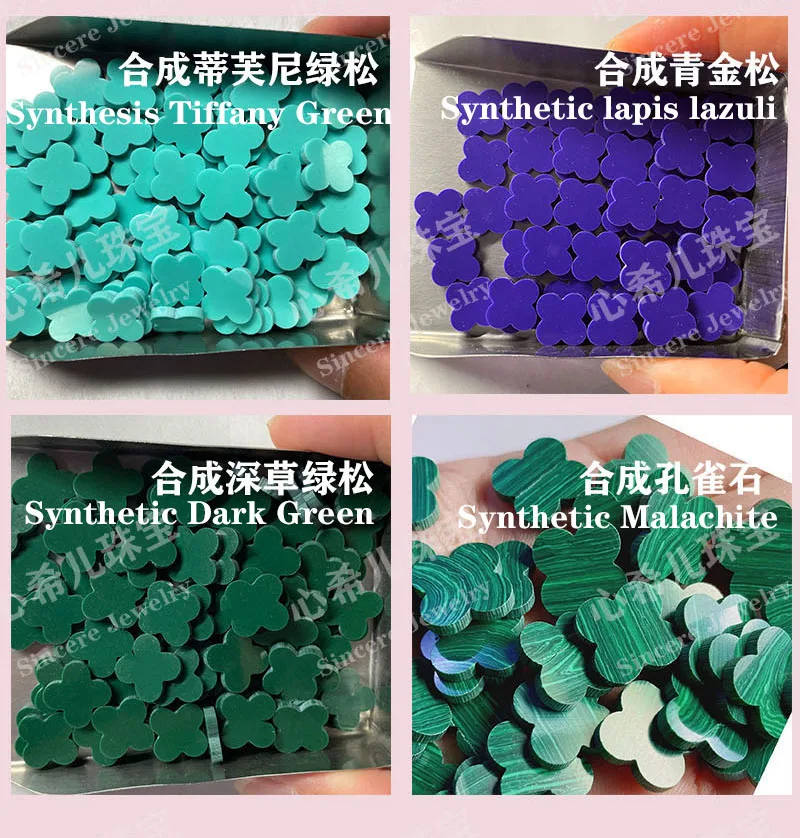 Synthetic Tiffany-green Color Turquoise Stone Four Leaf Clover Shape ...