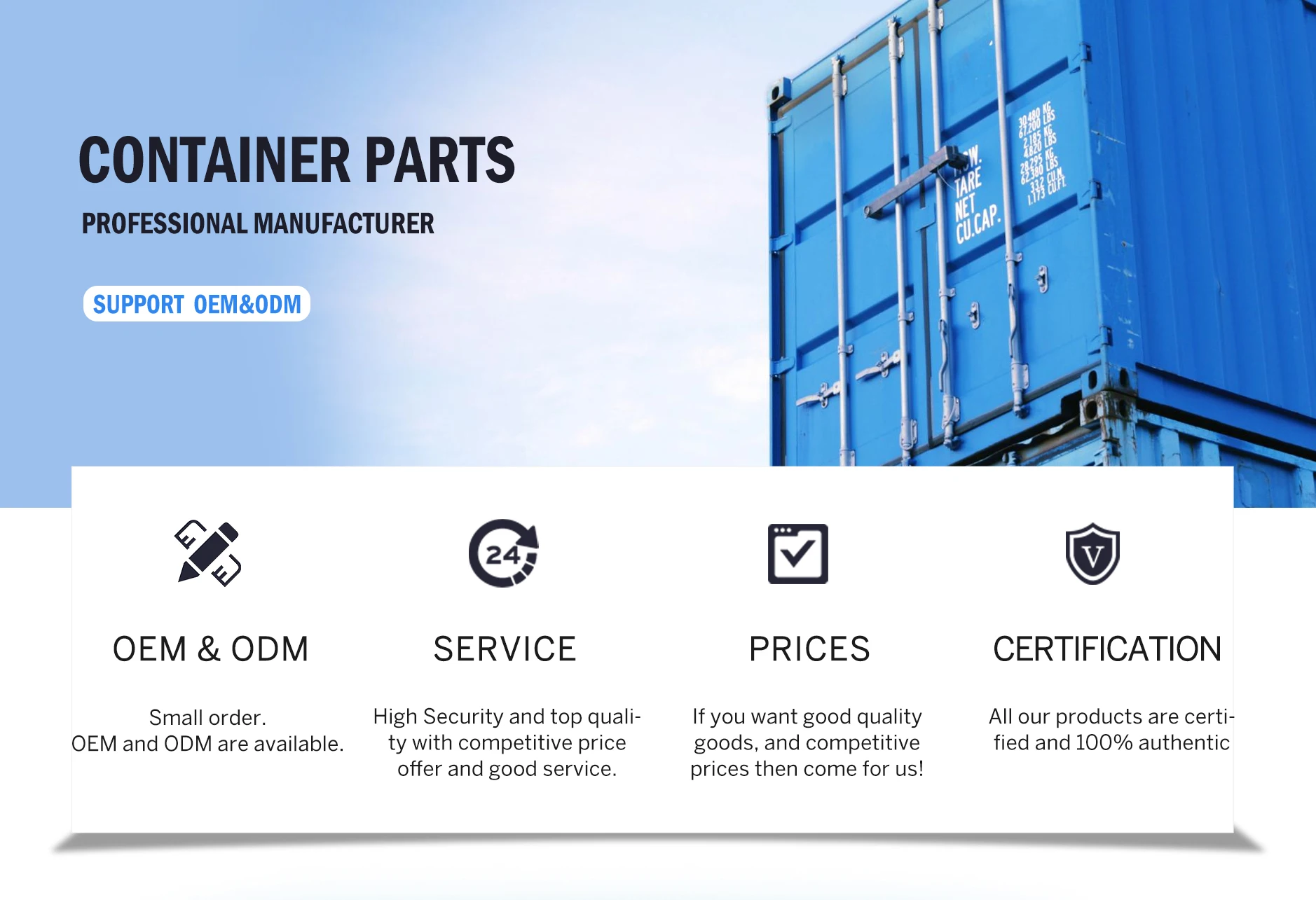 ISO Shipping Container Parts Reefer Conntainer Door Locking Parts Steel ...