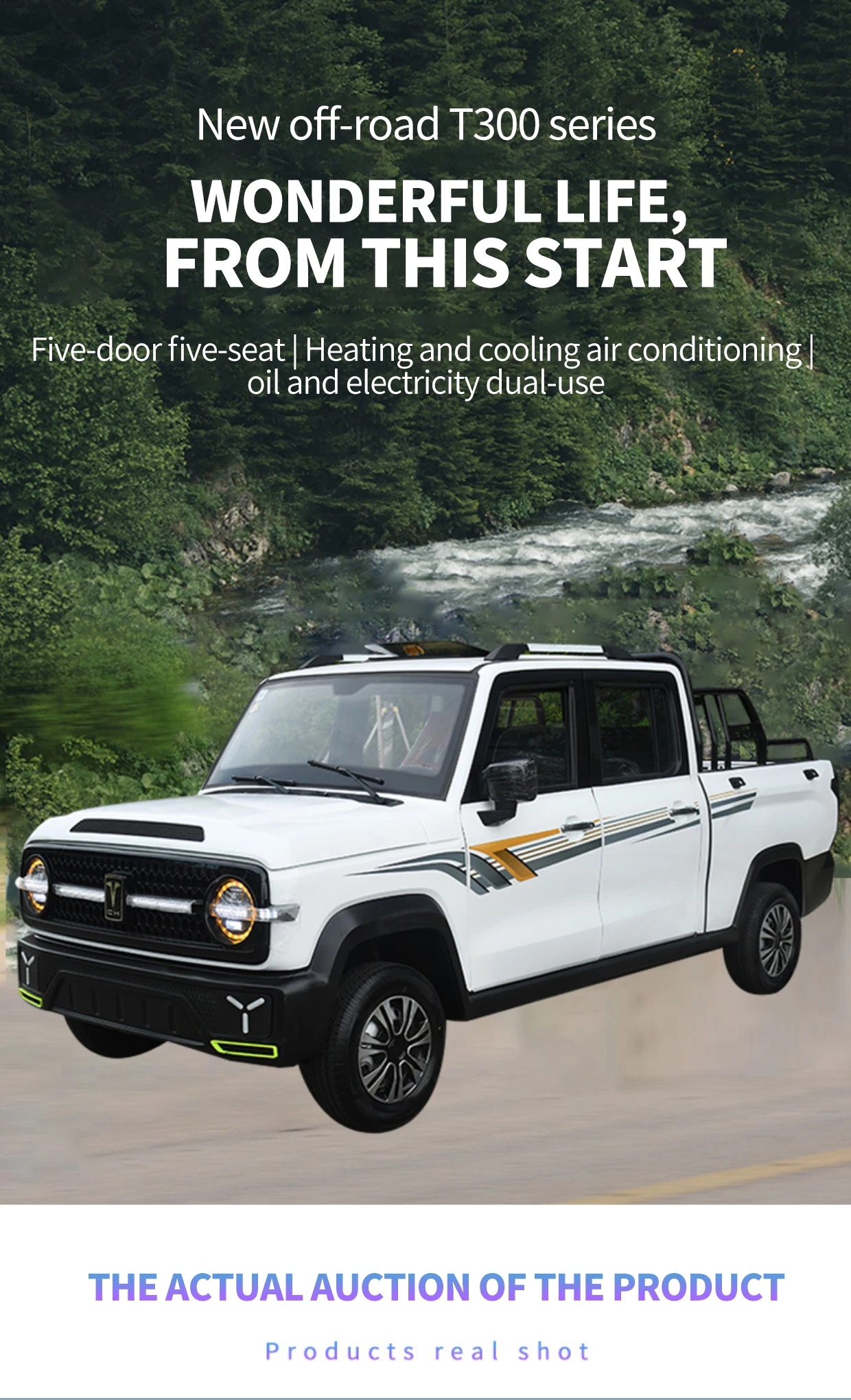 Runtoe 2022 New Mini Pickup Truck Model Electric Car Electric Four ...
