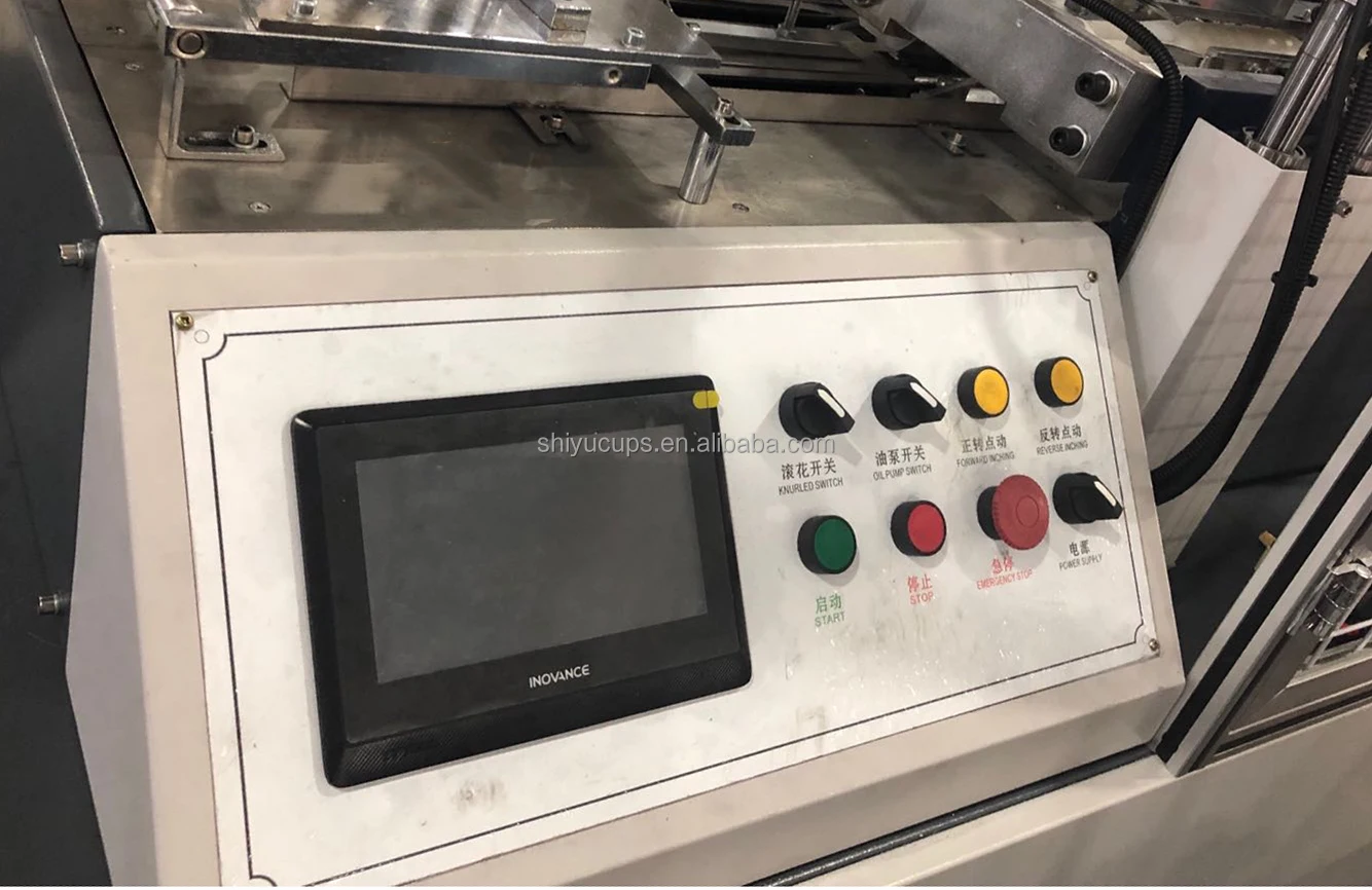 Automatic High Performance High Speed Paper Cup Making Machine With ...