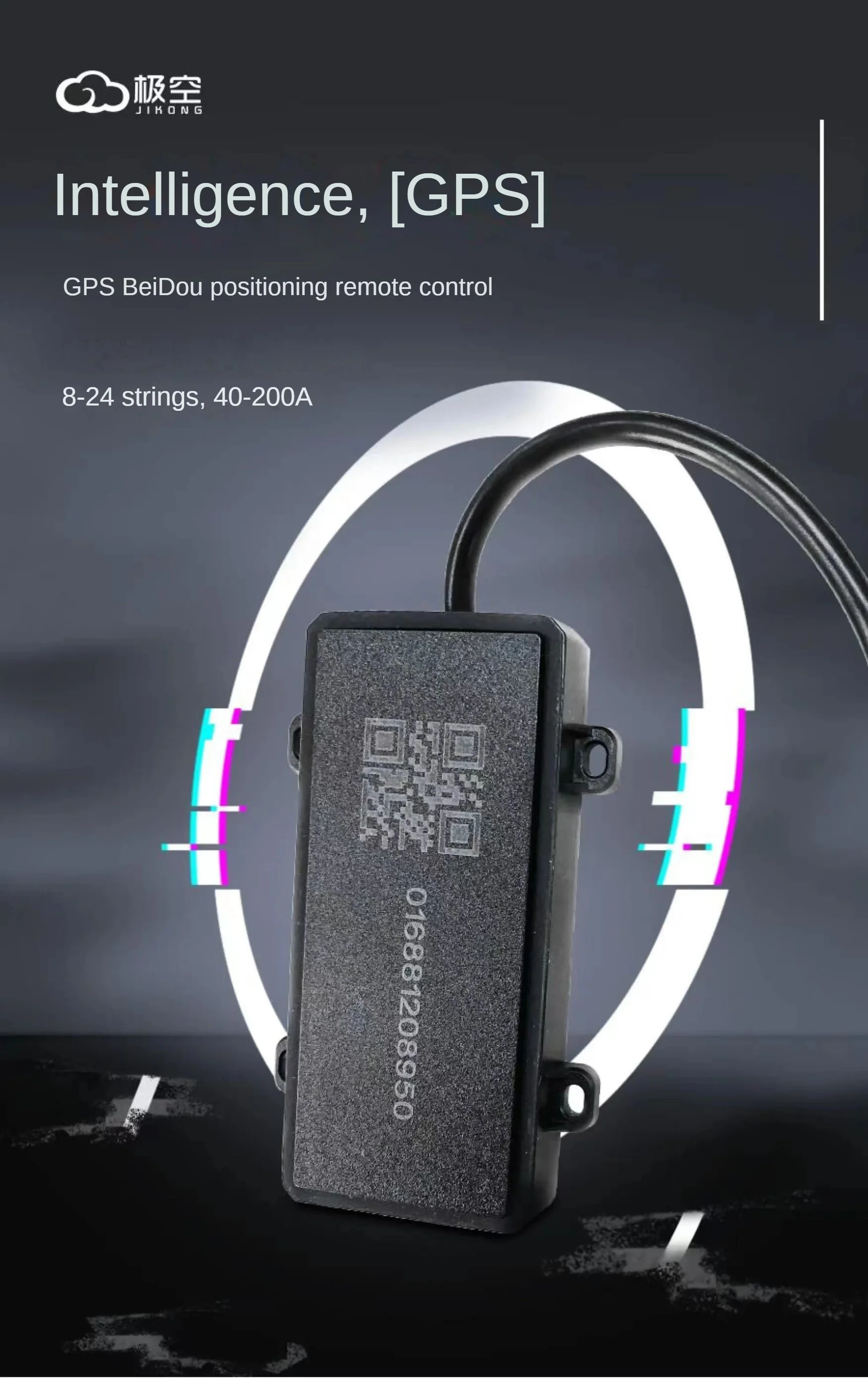 Jk Bms Lifepo4 Smart Active Balancer with Bluetooth APP