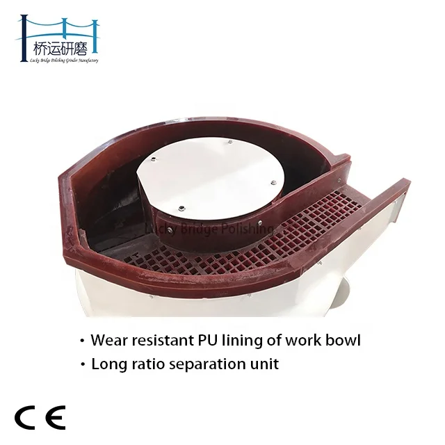 Curved Wall Vibratory Finishing Machine - Easy to Operate