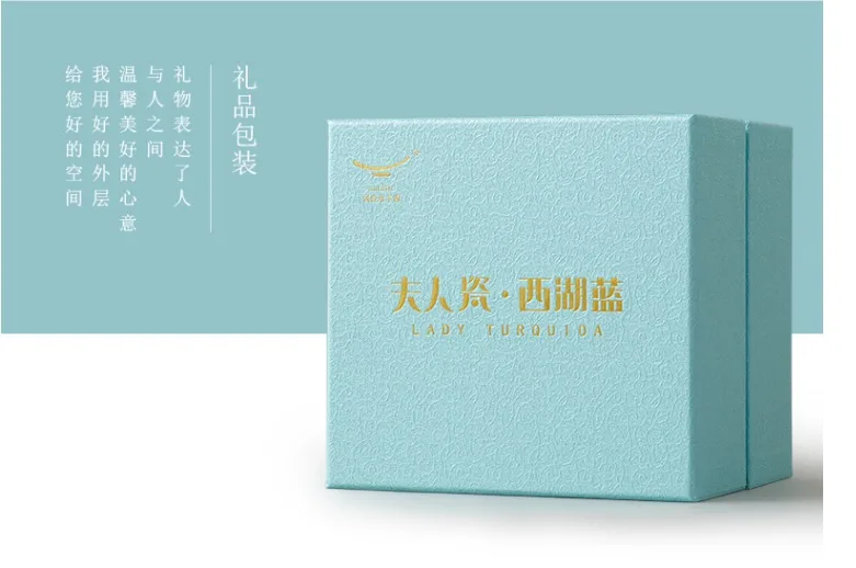 Auratic Custom Premium Porcelain Vintage Tea Cup With Tray Luxury ...