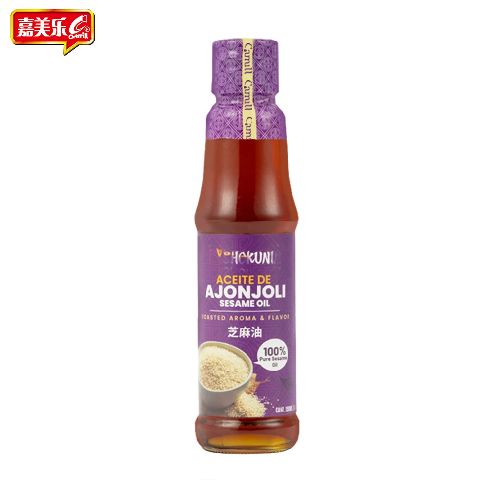 Bulk Sale Customized Camill Brands 150ml Organic Sesame Seed Oil ...
