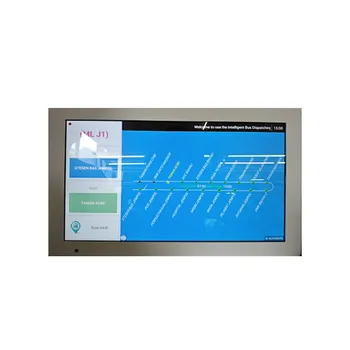 Rail Transit Subway Passenger Information Stop Section Voice Prompt ...