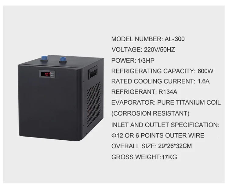 160L 300L Aquarium Chiller - Efficient & Sustainable Cooling