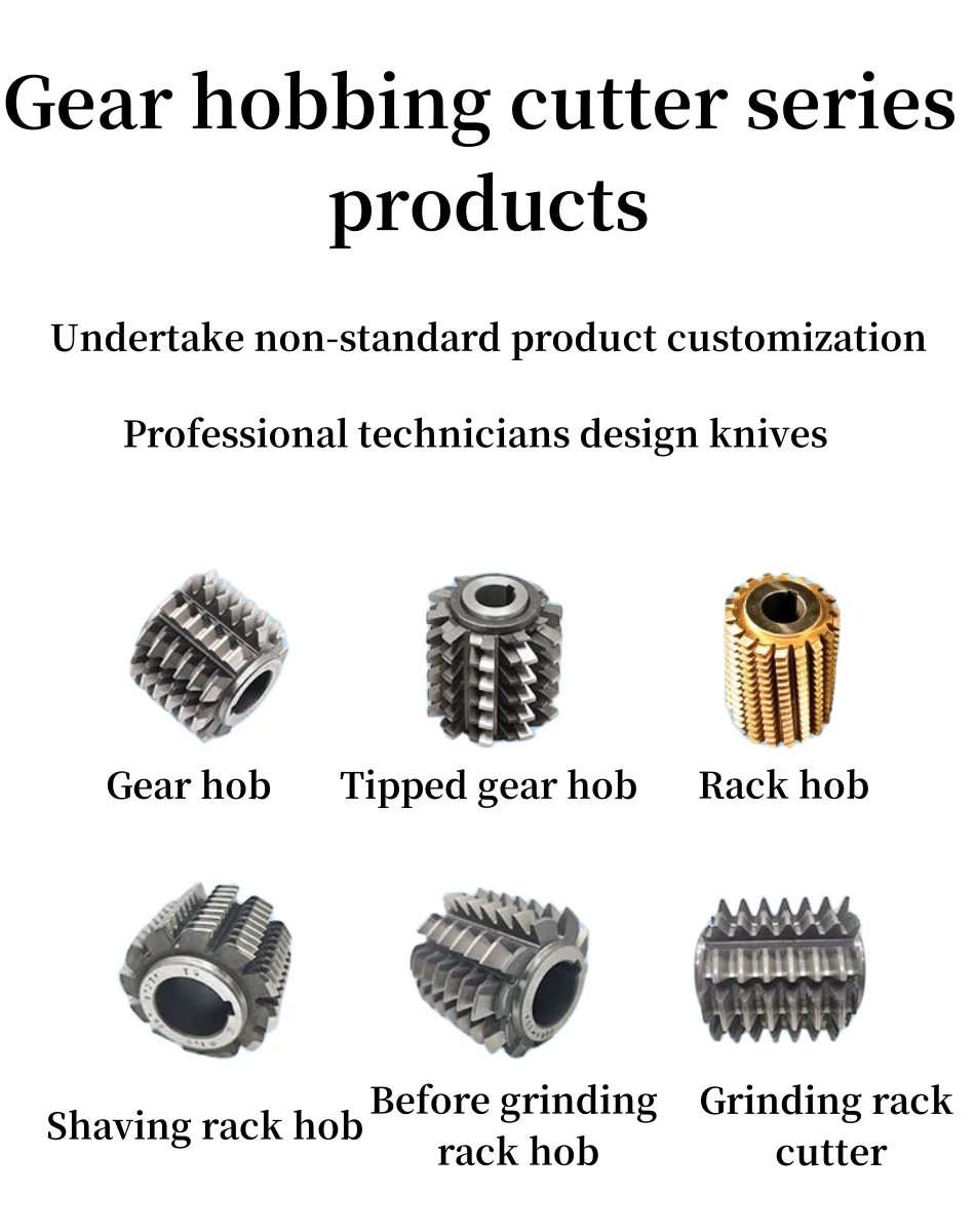 Gear Cutting Tools Gear Hob Cutter Module| Alibaba.com