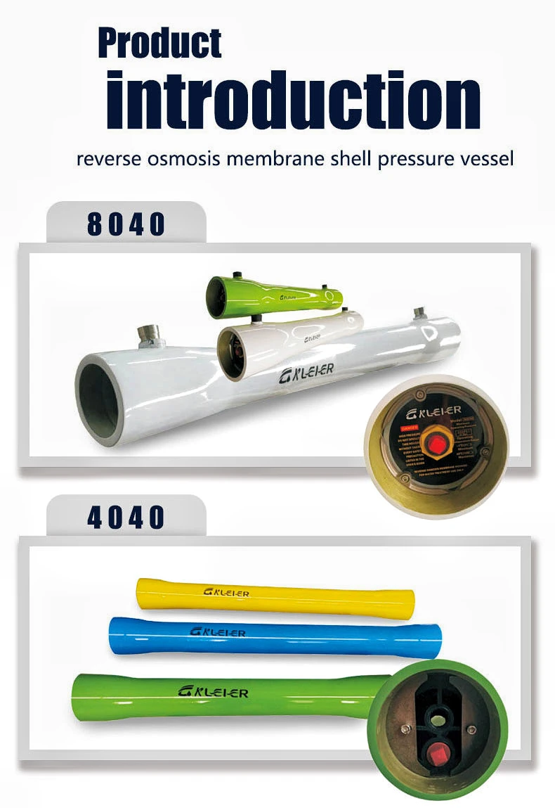 High Quality Pressure Vessel FRP Membrane Housing 4040 8040